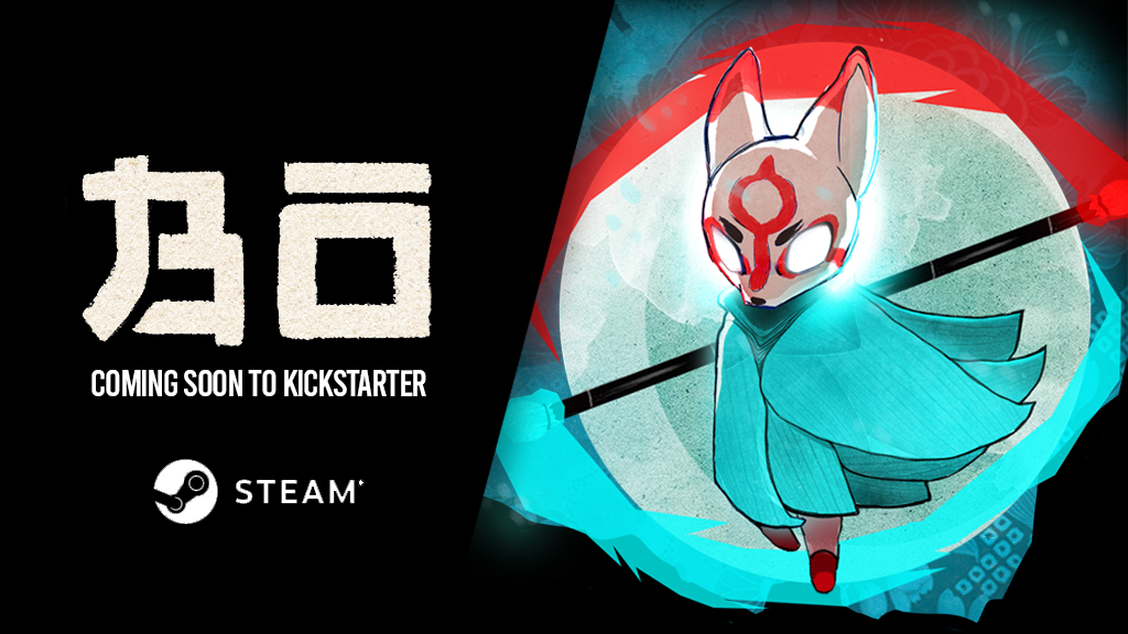 kickstarter-hero – Squid Shock Studios